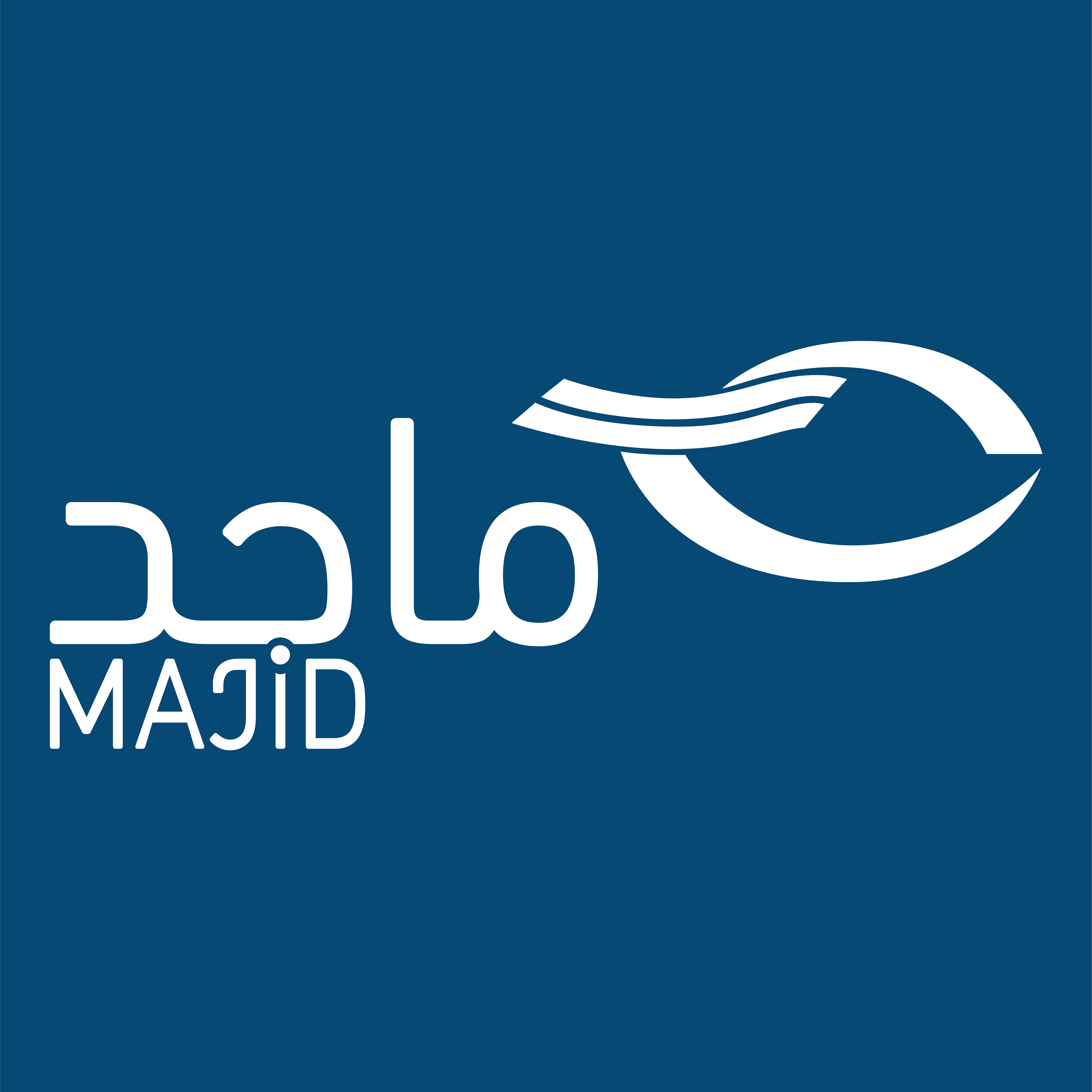 IsDB GROUP STARTUP COMPETITION 2024